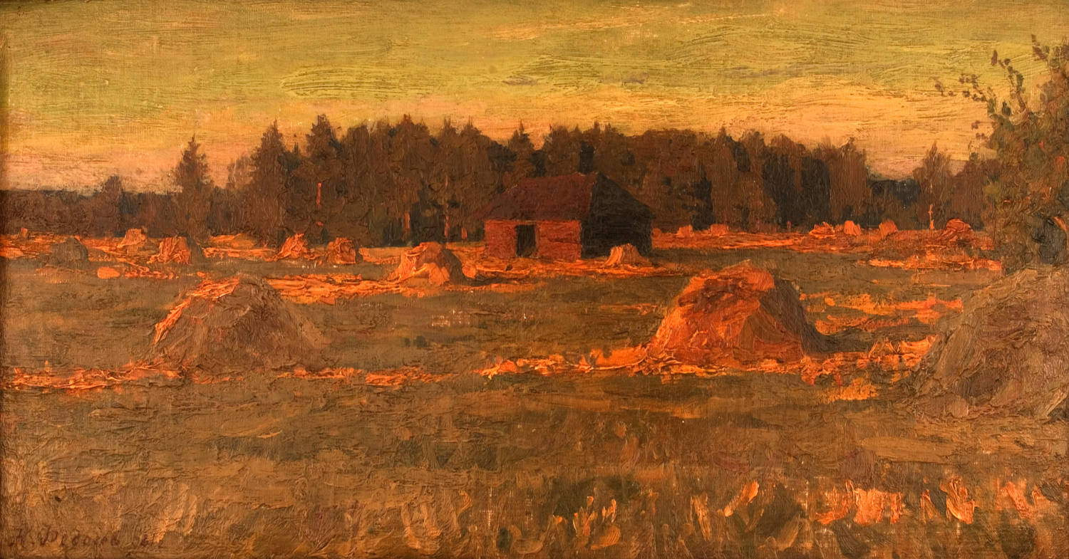 Artist | Lazare Gallery